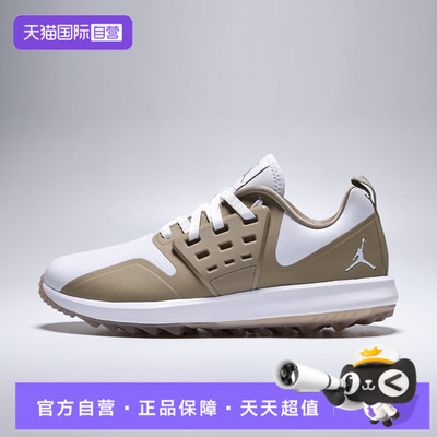 【自营】NIKE耐克JORDAN GRIND GOLF男子运动休闲鞋AR0503-104