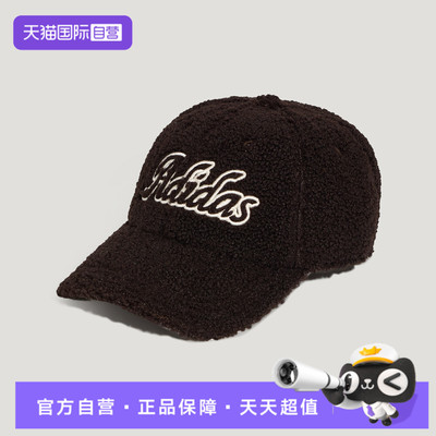 【自营】adidas阿迪达斯SC W WINTER CAP女子运动休闲帽子KZ2304