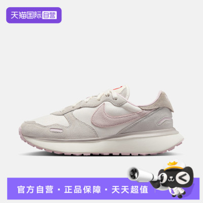 【自营】NIKE耐克PHOENIX WAFFLE女子运动休闲鞋HV5993-161