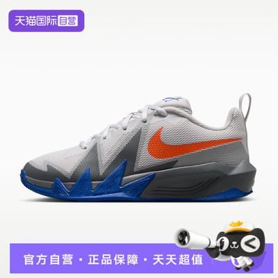 【自营】NIKE耐克S.T. DYNAMITE (GS)大童运动休闲鞋IH2308-005