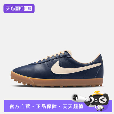 【自营】NIKE耐克W ASTROGRABBER LTHR女子运动休闲鞋II1259-400