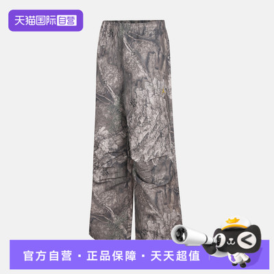 【自营】NIKE耐克ASJ BRK PANT RLT女子运动休闲长裤IM6947-100