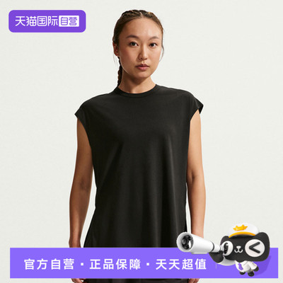 【自营】NIKE耐克女子运动休闲背心IO1623-010