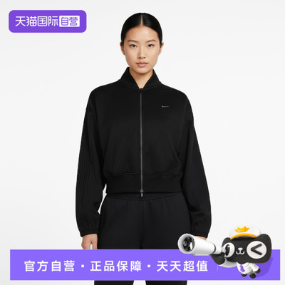 【自营】NIKE耐克女子运动健身夹克外套IQ0437-010