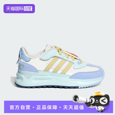【自营】adidas阿迪三叶草RETROPY REWIND C小童运动休闲鞋KZ7306