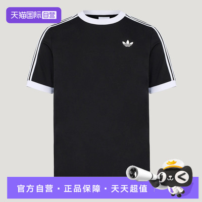 【自营】adidas阿迪达斯CLASSICS TEE男子运动休闲短袖T恤LD6446
