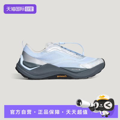 【自营】adidas阿迪达斯HOLO PEAK男女运动休闲鞋运动鞋KZ7309