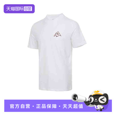 【自营】NIKE耐克男子运动休闲短袖T恤HJ3663-100