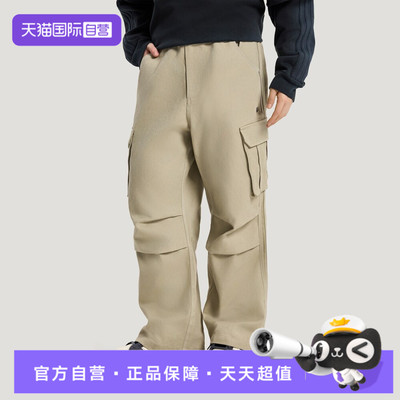 【自营】adidas阿迪达斯三叶草男子运动休闲长裤KR5044