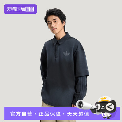 【自营】adidas阿迪达斯三叶草男子运动休闲长袖T恤KR5053