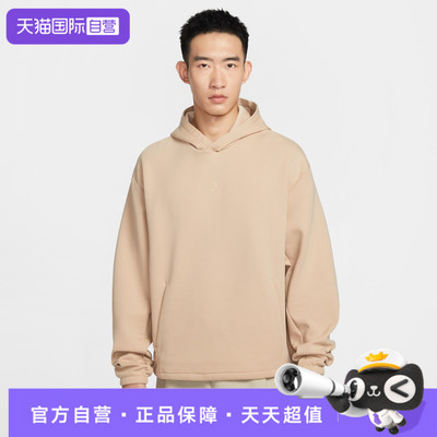 【自营】NIKE耐克男子AS KBDF运动休闲套头衫卫衣IF4899-242