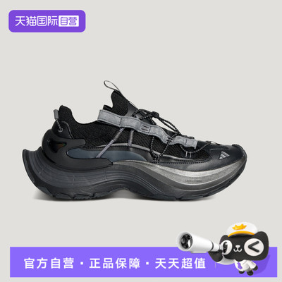 【自营】adidas阿迪达斯XLG SPEED HIKE男女运动休闲鞋KK1917