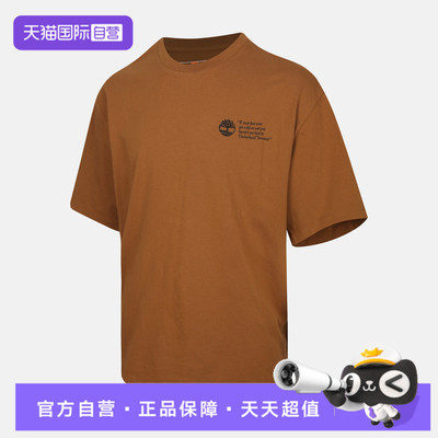【自营】Timberland添柏岚中性运动休闲短袖T恤A5SNQ-EH2