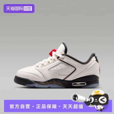 【自营】NIKE耐克JORDAN SIXTY PLUS大童运动休闲鞋IO1866-005