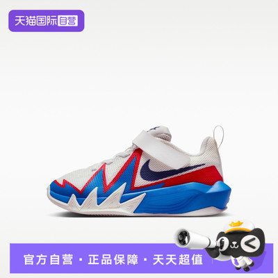 【自营】NIKE耐克S.T. DYNAMITE (PS)小童运动休闲鞋IH2307-105