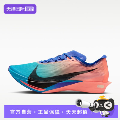 【自营】NIKE耐克ZOOMX STREAKFLY2男子运动训练跑步鞋HF6416-601