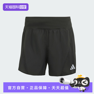 【自营】adidas阿迪达斯女子ADI365 BZ SH W运动休闲短裤JZ2226