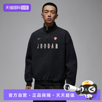 【自营】NIKE耐克男子运动休闲卫衣IF1817-010