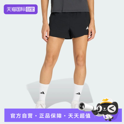 【自营】adidas阿迪达斯WE MIN 2IN1 SH女子运动休闲短裤KB1242