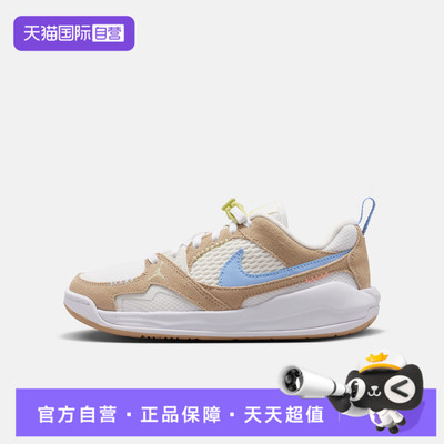【自营】NIKE耐克JORDAN CMFT ERA BG大童运动休闲鞋IW2018-141