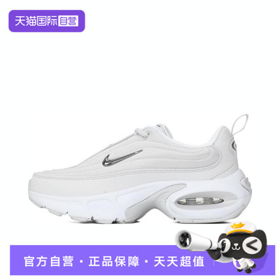 【自营】NIKE耐克W AIR MAX PORTAL SE女子运动休闲鞋IB8880-101
