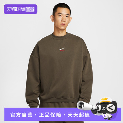 【自营】NIKE耐克男子运动休闲套头衫卫衣IQ3819-212