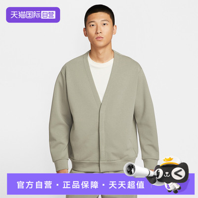 【自营】NIKE耐克男子运动夹克外套HQ6949-320