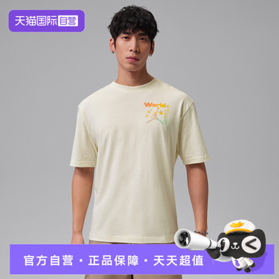 【自营】NIKE耐克男子运动休闲短袖T恤IF3156-110