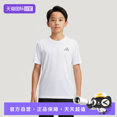 【自营】adidas阿迪达斯儿童运动休闲短袖T恤KG5982