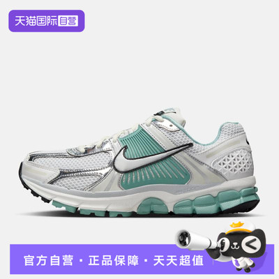 【自营】NIKE耐克W NIKE ZOOM VOMERO 5女子运动休闲鞋HF1877-101