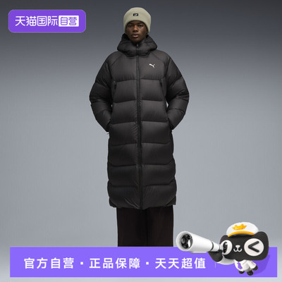 【自营】puma彪马男子-Hooded Down Puffe运动羽绒服长69108001