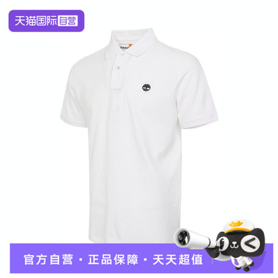 【自营】Timberland添柏岚男子运动短T恤A6943-100短袖
