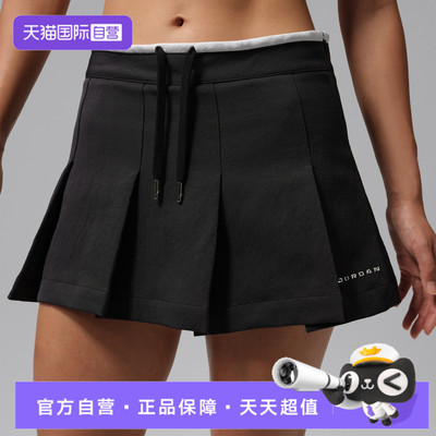 【自营】NIKE耐克女子运动休闲半身裙IM6792-010