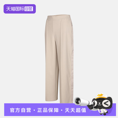 【自营】NIKE耐克女子运动休闲卫裤运动裤休闲裤长裤II5324-104