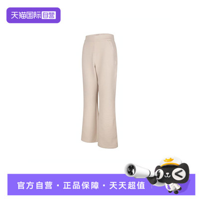 【自营】NIKE耐克女子24.7 DF FLARE PNT SFT运动长裤HQ8608-104