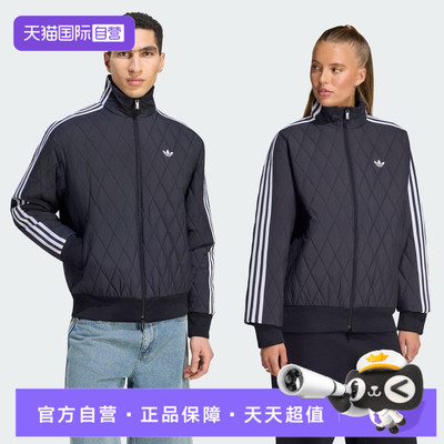 【自营】adidas阿迪达斯男子运动休闲棉服外套LC8183