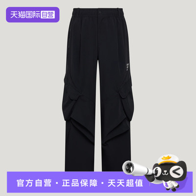 【自营】adidas阿迪达斯FOS M WV CA PNT男子运动休闲长裤KX6667