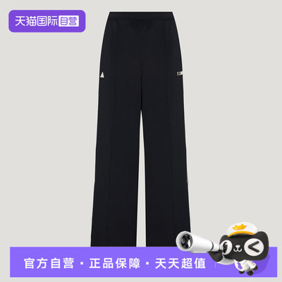 【自营】adidas阿迪达斯TIRO PNT女子运动休闲长裤KZ4172