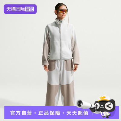 【自营】NIKE耐克男子AS U ACG WOLF运动健身夹克外套IF0976-025