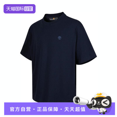 【自营】Timberland添柏岚男子运动休闲短袖T恤A6AF7-433