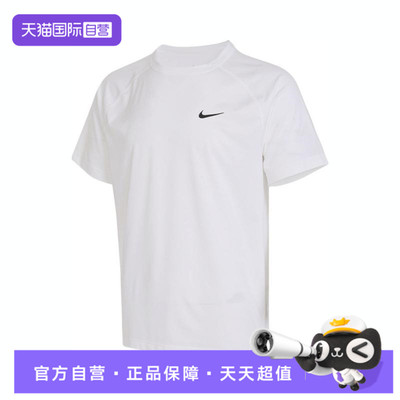 【自营】NIKE耐克男子运动休闲短袖T恤DV9816-100
