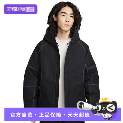 【自营】NIKE耐克男子AS M NK TCH FWL WTR运动羽绒服HQ1502-010
