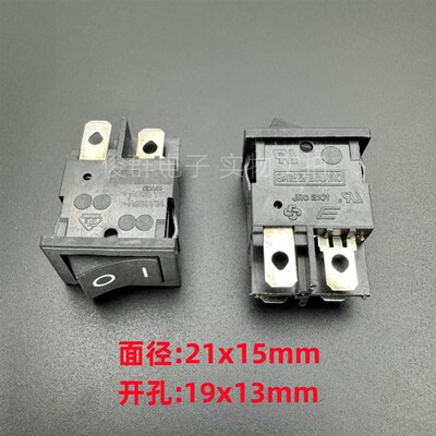 韩国NAMAE南涯JRC2101翘板船型电源开关按钮4脚2档8A250VAC按键