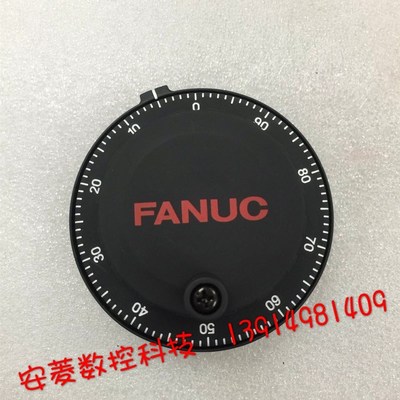 原装正品FANUC电子手轮,手脉, 脉冲,编码器 A860-0203-T001