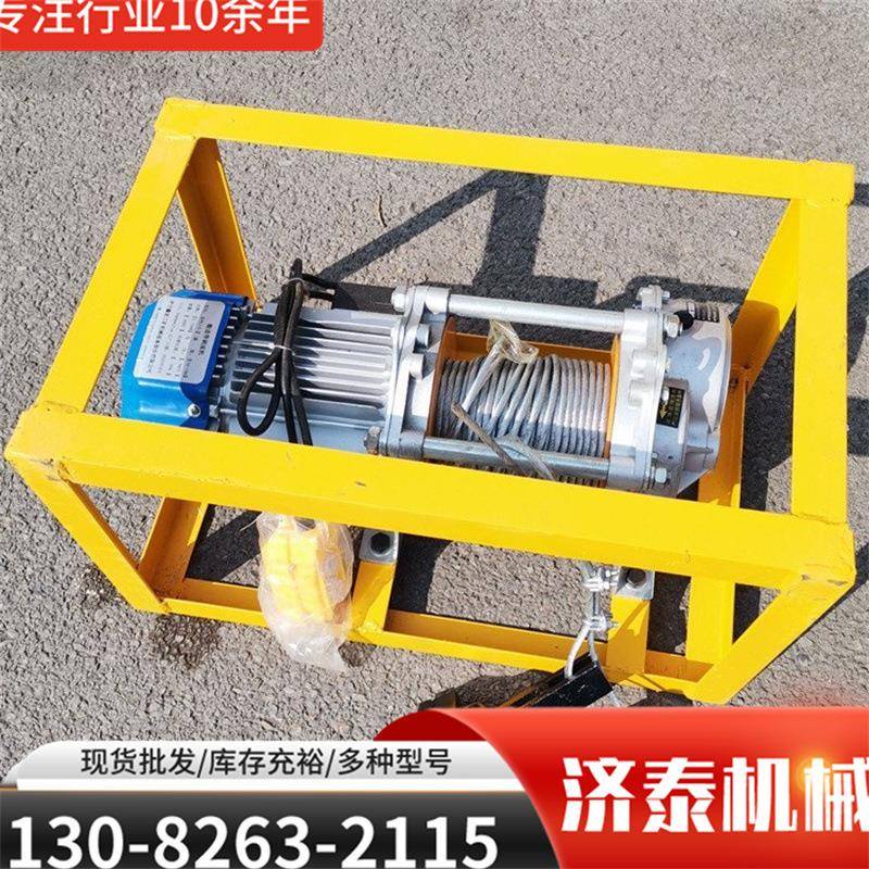 全自动液压钢筋剥肋机 钢筋剥皮机 加长机其他矿山施工设