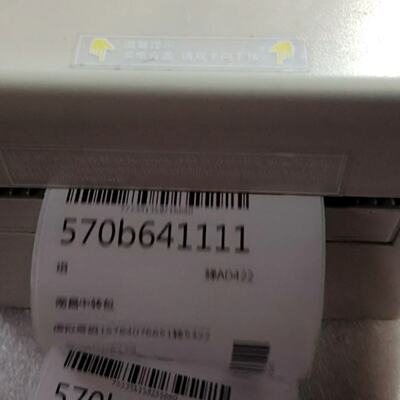 芯烨Xprinter XP-DT108B热敏条码打印机--议价商品
