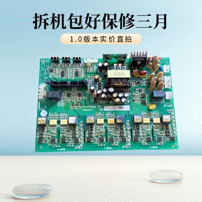 CVPOWER45V1.0康沃变频器PG5系3037455575KW电源板驱动板原厂
