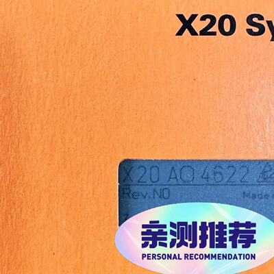 X20AO4622 X20DIF371 X20CM8281-询
