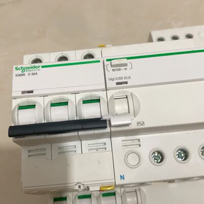 IC65N漏电保护器，3PN，C32A，带Vigi议价