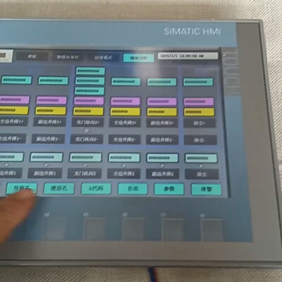 KTP900Basic触摸屏型号6AV2123-询